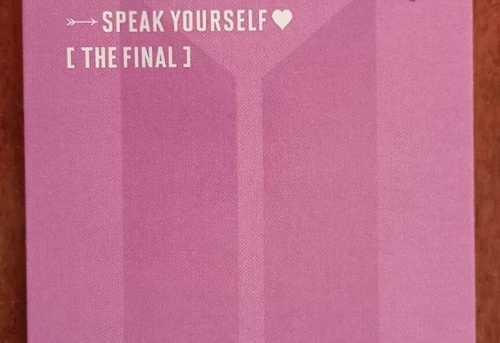 BTS - world tour love yourself speak yourself