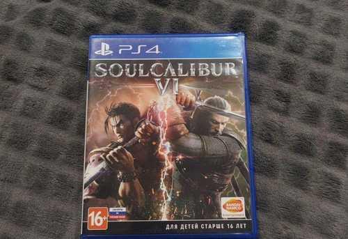 Soulcalibur 6 для PS4