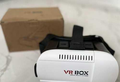 VR BOX virtual reality glasses