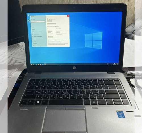 Ноутбук HP 840 G2