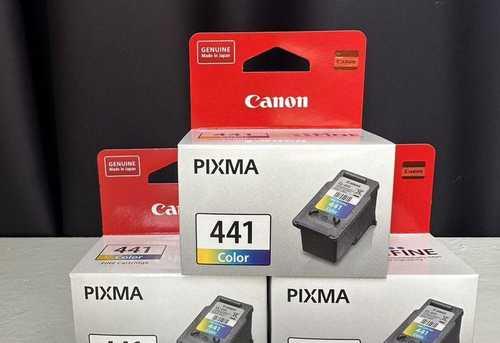 Картидж струйный цветной для принтера Canon Pixma