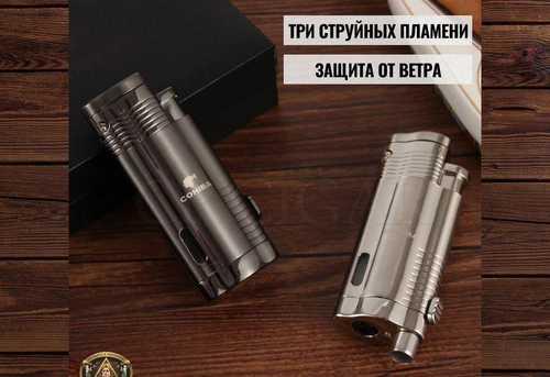 Зажигалка с пробойником cohiba