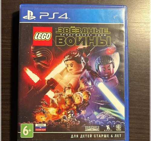 Lego star wars на пс 4