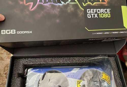 Gtx 1080
