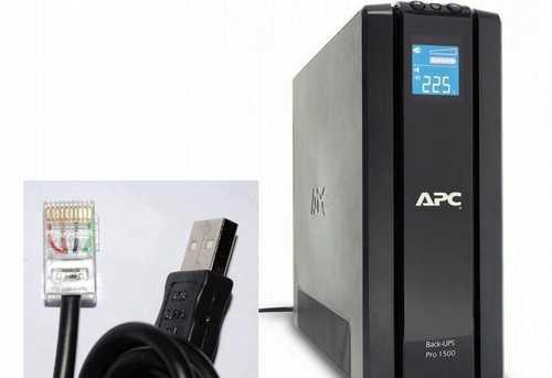 Кабель FCI 940-0127E (USB-RJ45) для ибп APC
