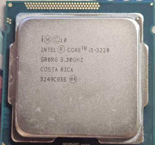 Intel Core i3-3220 (3.3GHz, LGA 1155) – бюджетный