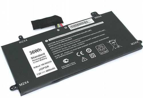 Аккумулятор для Dell Latitude 12 7.6V 4800mAh