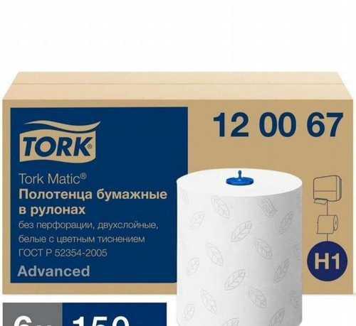 Бумажные полотенца tork