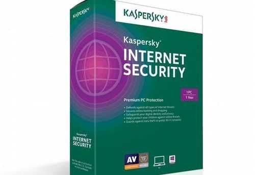 Ключ активации Kaspersky Тотал/Интернет/Интернет/Т