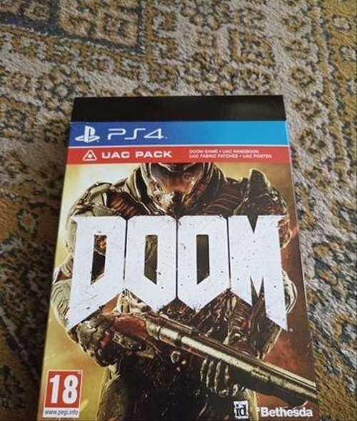 Doom UAC pack