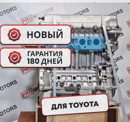 Двигатeль 1ZZ-FE Toyota. Двигатель 1,8. двс