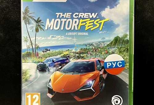 The Crew Motorfest Cross-Gen Bundle Xbox One