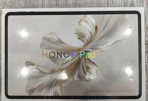 Планшет honor Pad 9 8/128Gb 2024 (чехол в подарок)