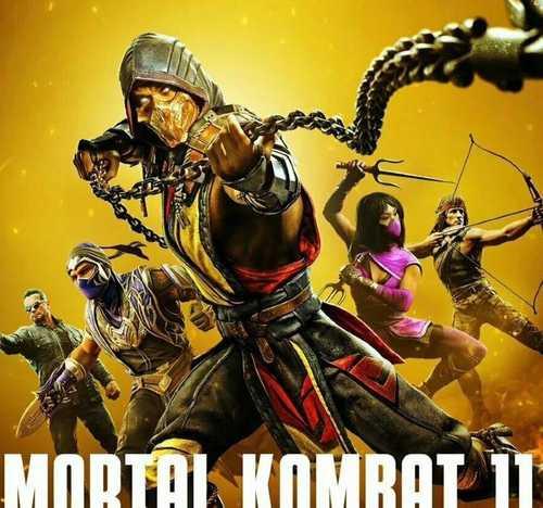 Mortal kombat 11 ultimate ps4 ps5