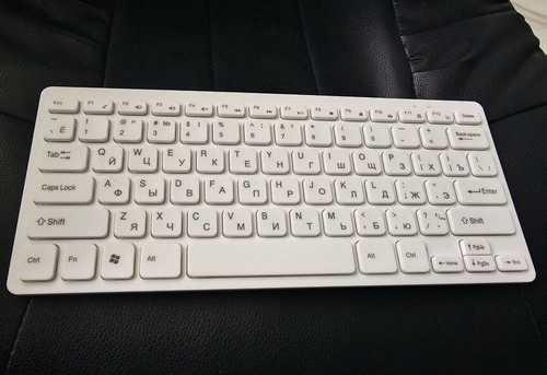 Клавиатура беспроводная белая