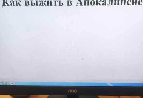 Итоговый проект 9 класс