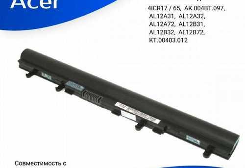Аккумулятор 4ICR17 / 65 для ноутбука Acer Premium