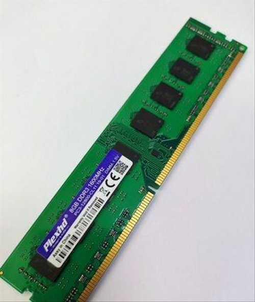 Модуль памяти 8Gb DDR3 PlexHD 1600 MHz (TR)
