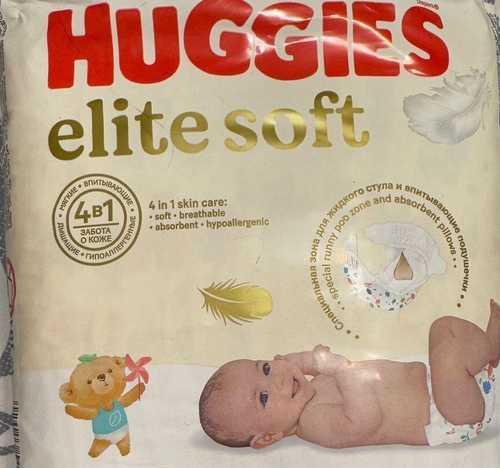 Подгузники huggies elite soft 2