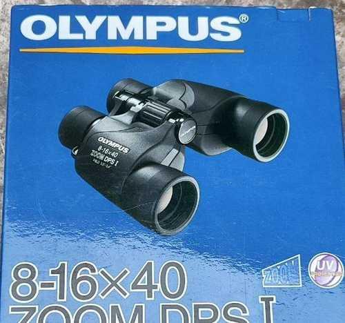 Бинокль Olympus 8-16x40 DPS I