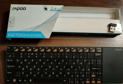 Клавиатура беспроводная Rapoo E2700