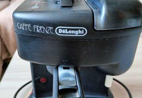 Кофеварка рожковая Delonghi б/у