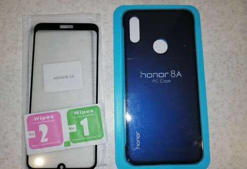 Чехол Huawei + стекло (2шт) на honor 8а