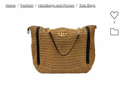 Cумка Gucci Marmont GG Raffia оригинал