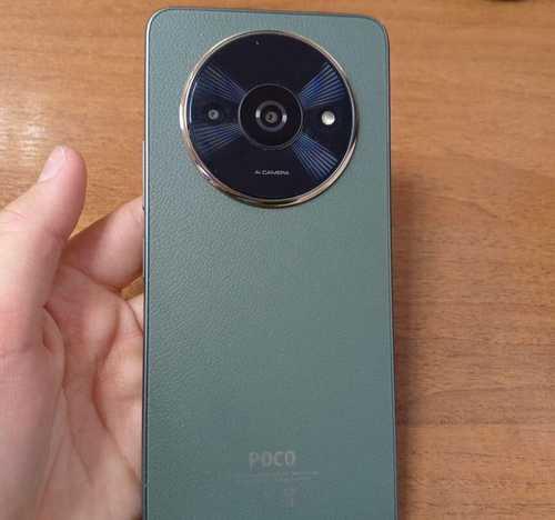 Xiaomi Poco C61, 4/128 ГБ