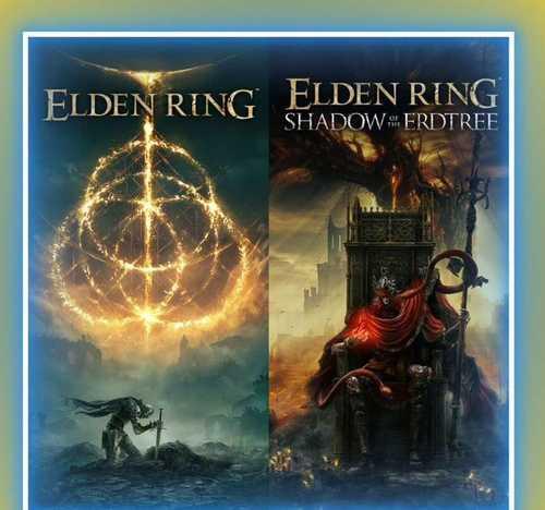 Elder Ring & Shadow of Erdtree PS4 & PS5