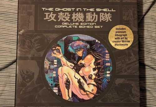 The Ghost in the Shell Deluxe Complete Box Set