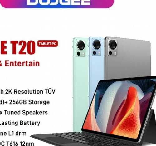 Планшет Doogee T20 с чехлом-клавиатурой