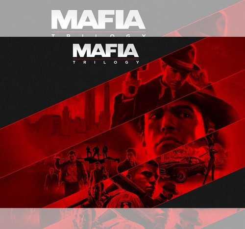 Mafia: Trilogy на PlayStation и Xbox