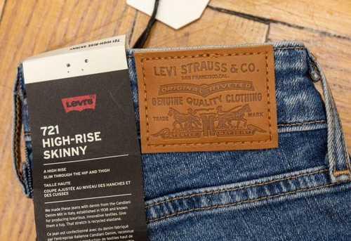 Джинсы женские levis новые размер 23х30