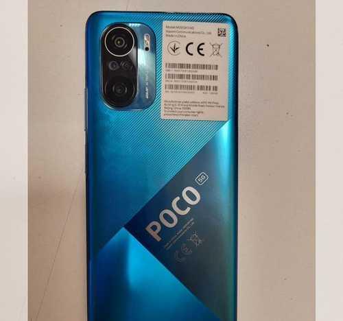 Xiaomi POCO F3, 6/128 ГБ