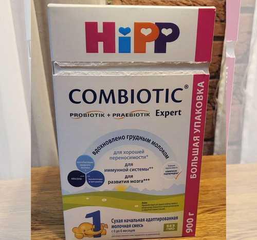 Смесь hipp combiotic 1