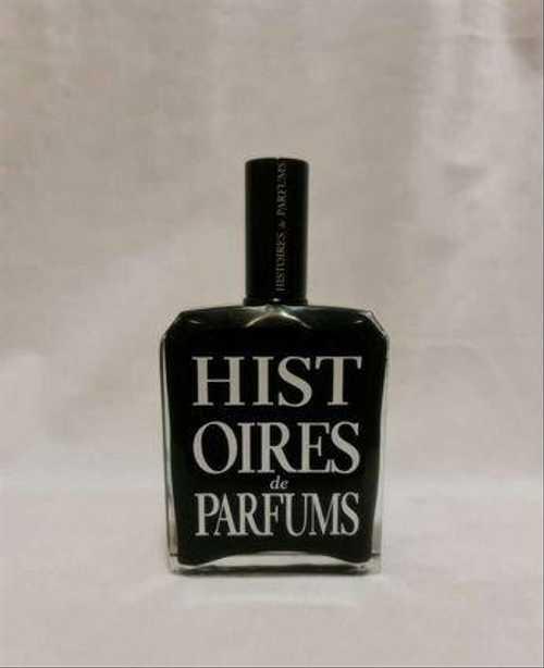Outrecuidant Распив Оригинал Histoires de Parfums