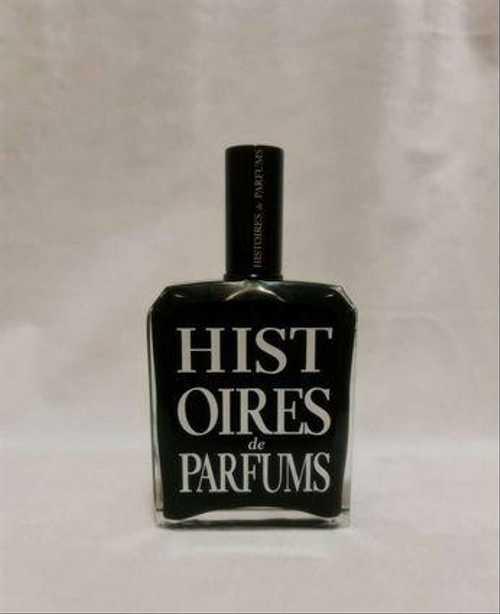 Outrecuidant Распив Оригинал Histoires de Parfums