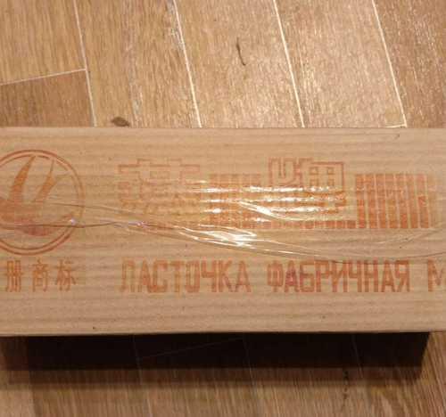 Колба для термоса