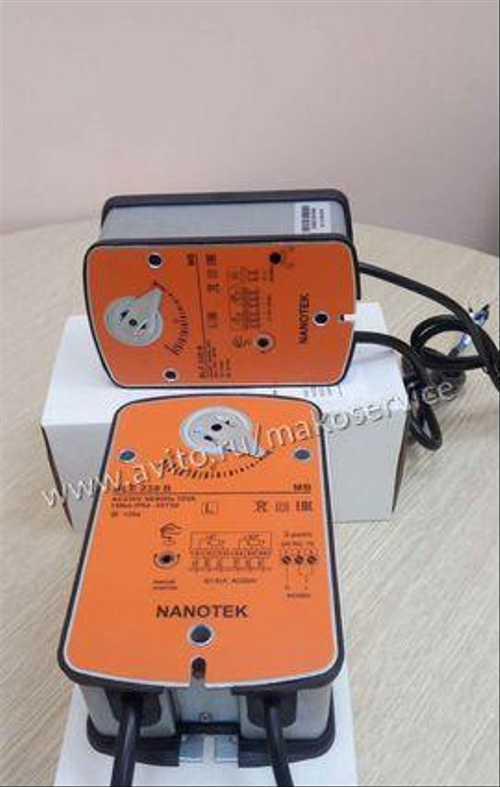 BLE230. BLF230. Nanotek