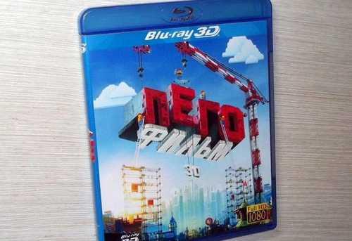 The Lego Movie / Лего. Фильм 3D / Blu-ray