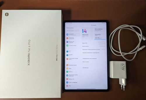 Xiaomi Pad 6 Pro 8/256