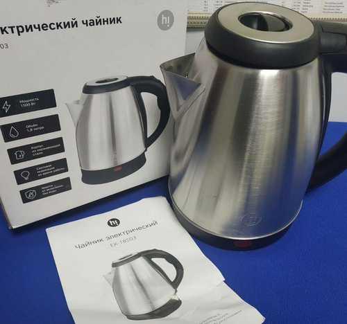 Чайник графин