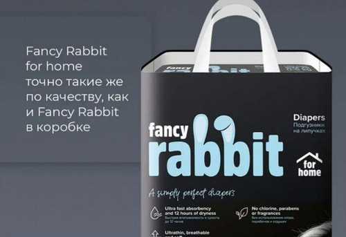 Подгузники fancy rabbit