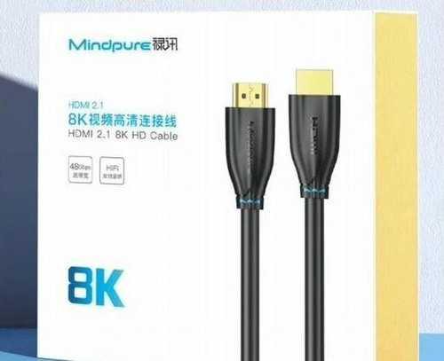 Кабель Mindpure hdmi - hdmi 2.1 8k 4k 0.5м