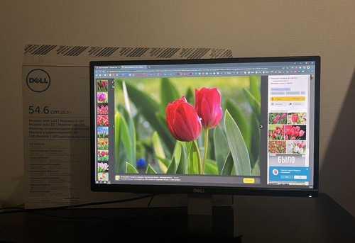 Монитор 22" FullHD Dell S2240Lc