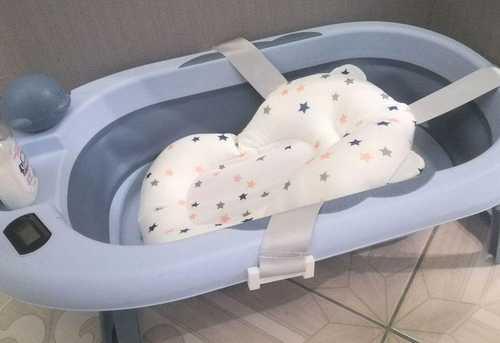 Ванна для новорожденных складная