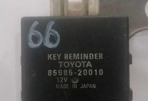 Блок управления центральным замком Toyota Corona