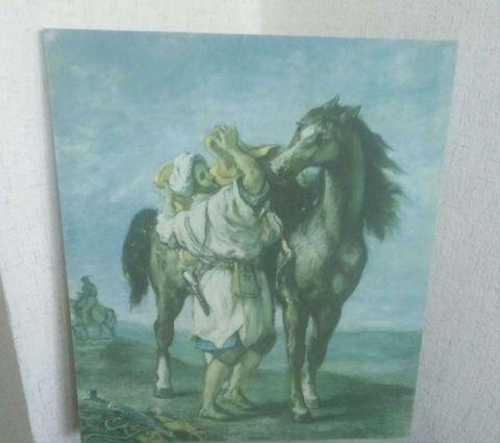 Делакруа Марроканец седлающий коня