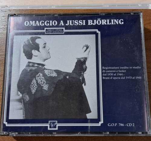 Юсси Бьёрлинг (Jussi Bjorling, 2 CD, фирменный)